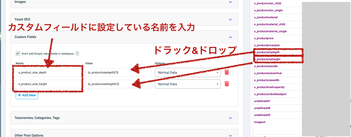 【WordPress】記事をCSVでインポートできるプラグイン「WP Import Export Lite」の使い方 | Webデザイナーどうでしょう